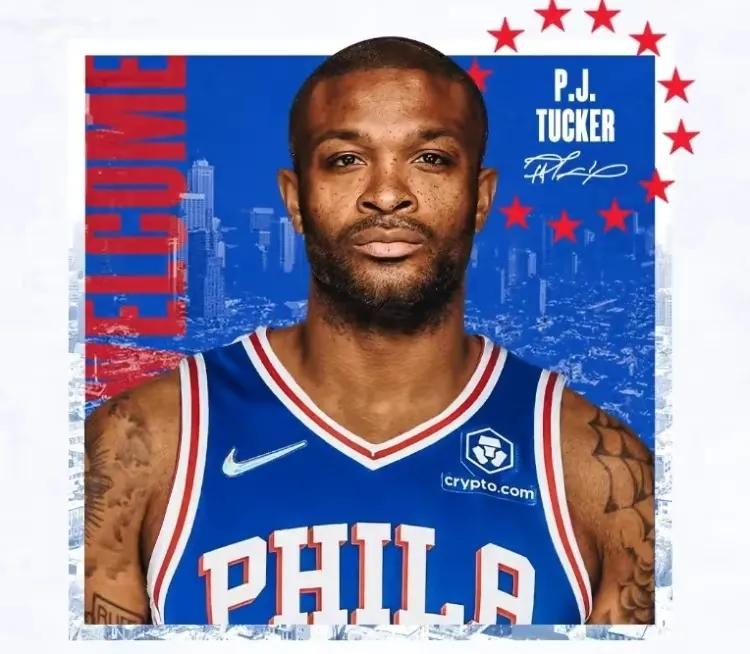 Harden worked hard in the summer and took the initiative to cut his ...