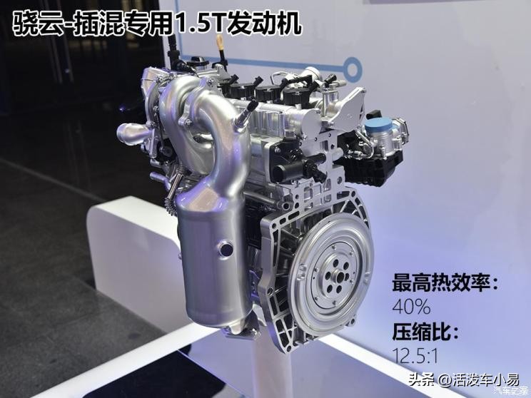 What is Xiaoyun Engine - iNEWS
