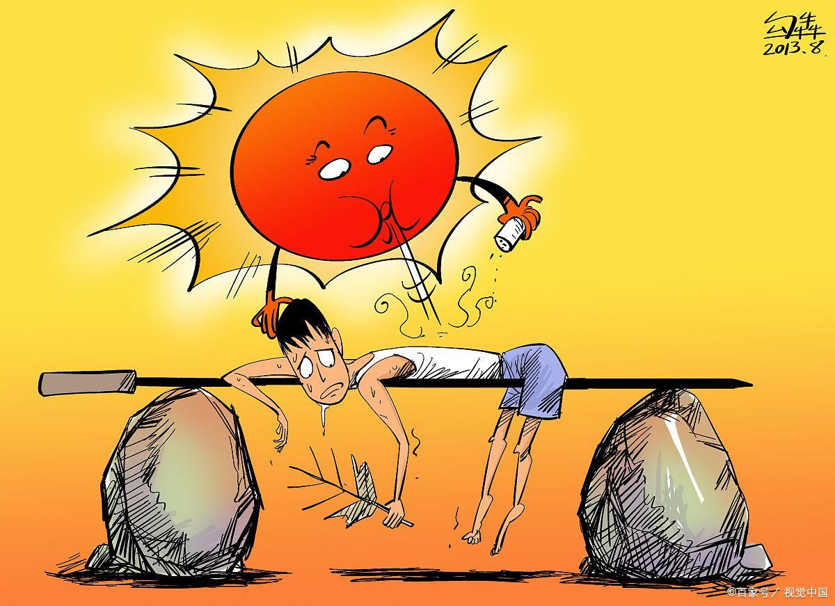 Summer heat stroke protection tips - iMedia