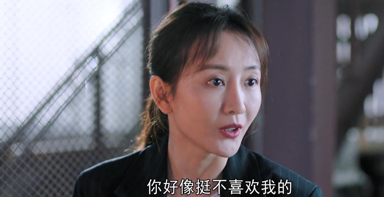 In the finale of "Mature Years", Wei Qiang became a vegetable, Chun Mei ...