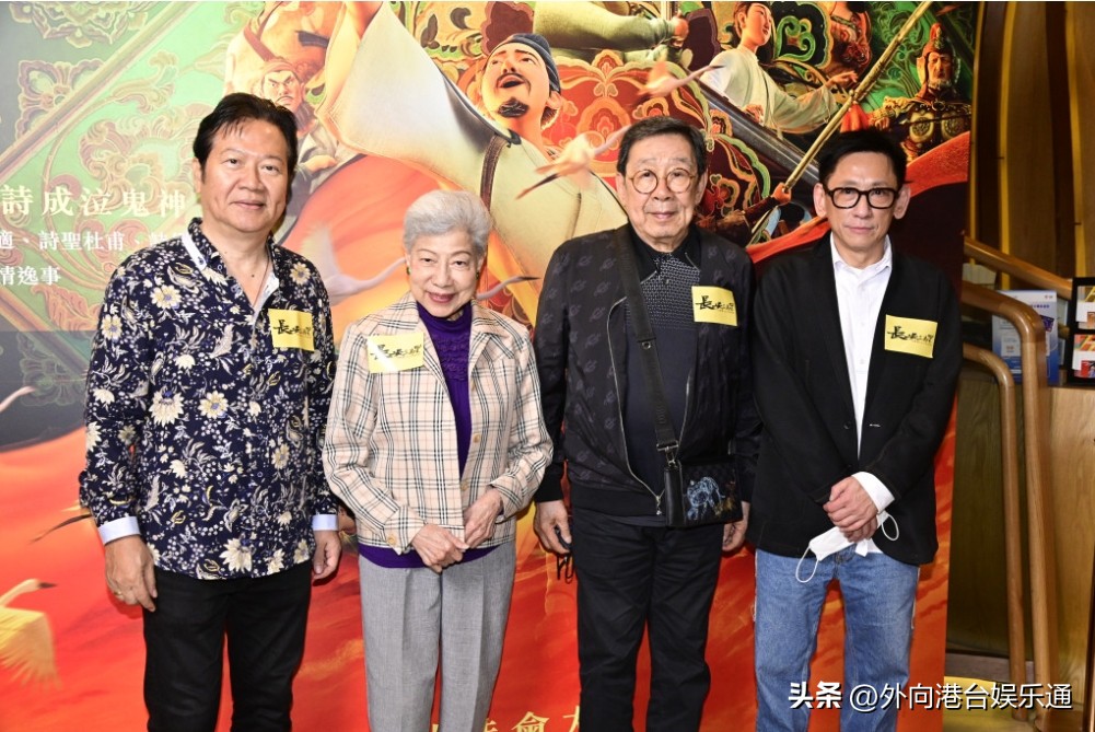 "Thirty Thousand Miles of Chang'an" was released in Hong Kong. Hu Feng ...