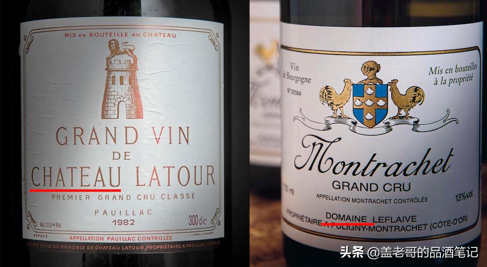 What do Chateau, Domaine and Maison on a wine label mean? - iNEWS