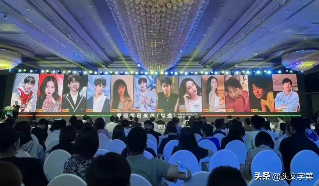 "Infinite Beyond Class" plans to invite Andy Lau as the convener of the ...