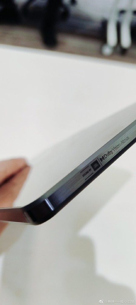 Lenovo savior gaming tablet exposure - iNEWS