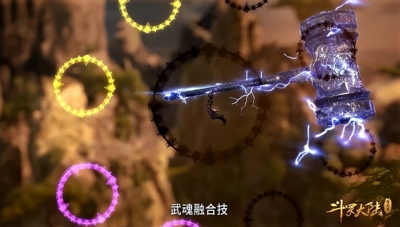 Douluo: Ring blasting is a magical skill of "pain and happiness ...