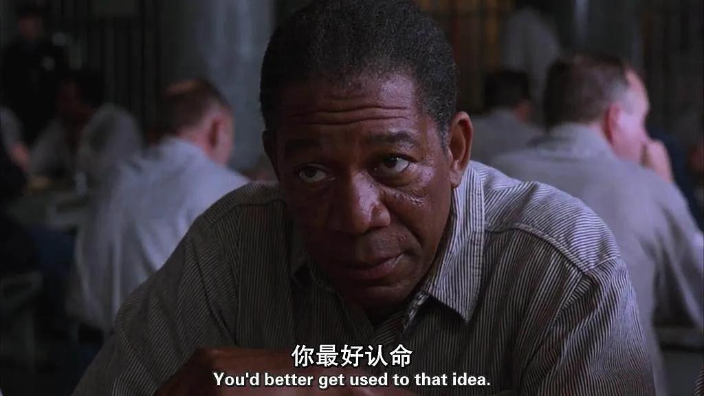 "The Shawshank Redemption", we are all prisoners of hope, but we are ...