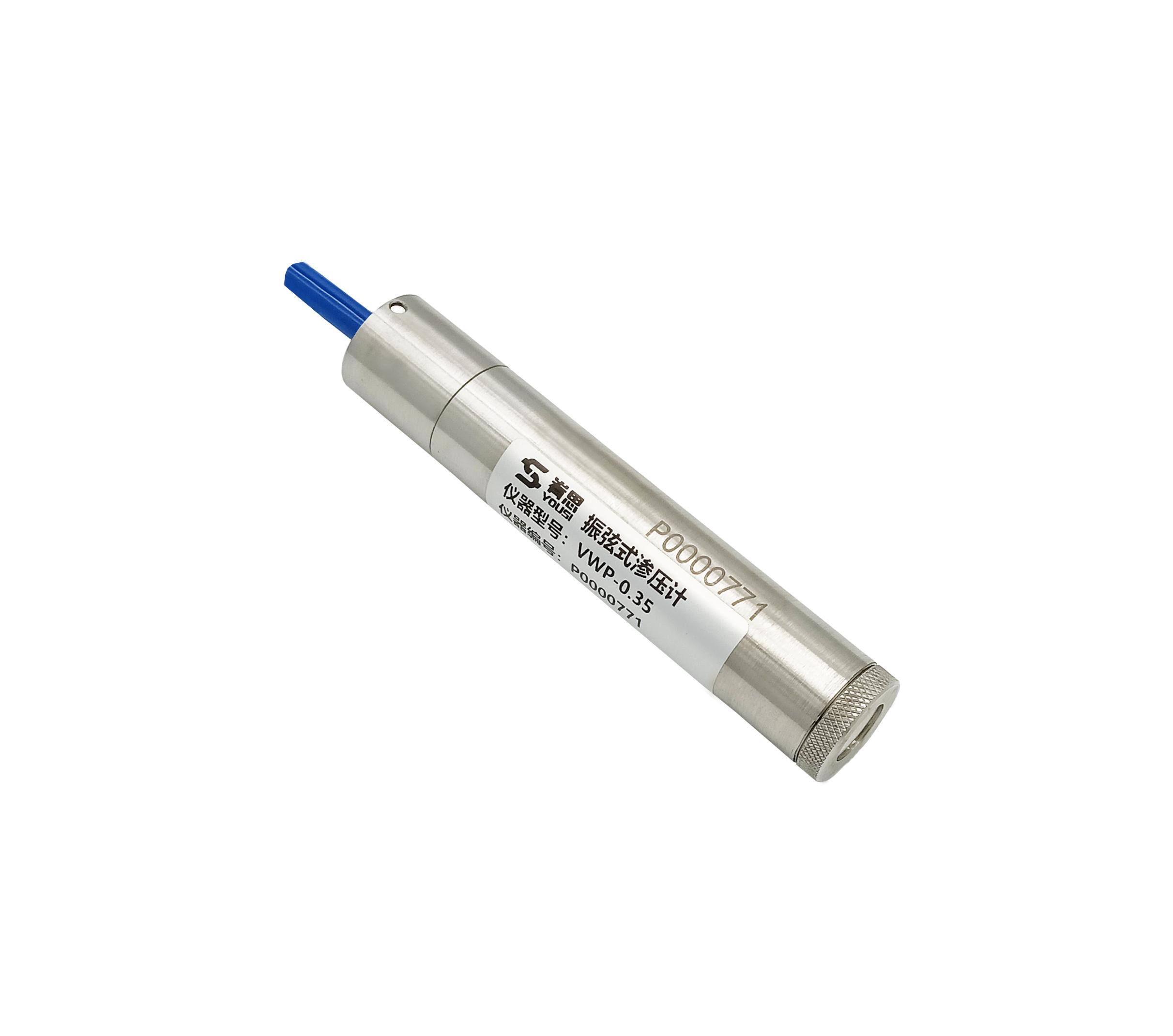 How to use and install the piezometer - iMedia