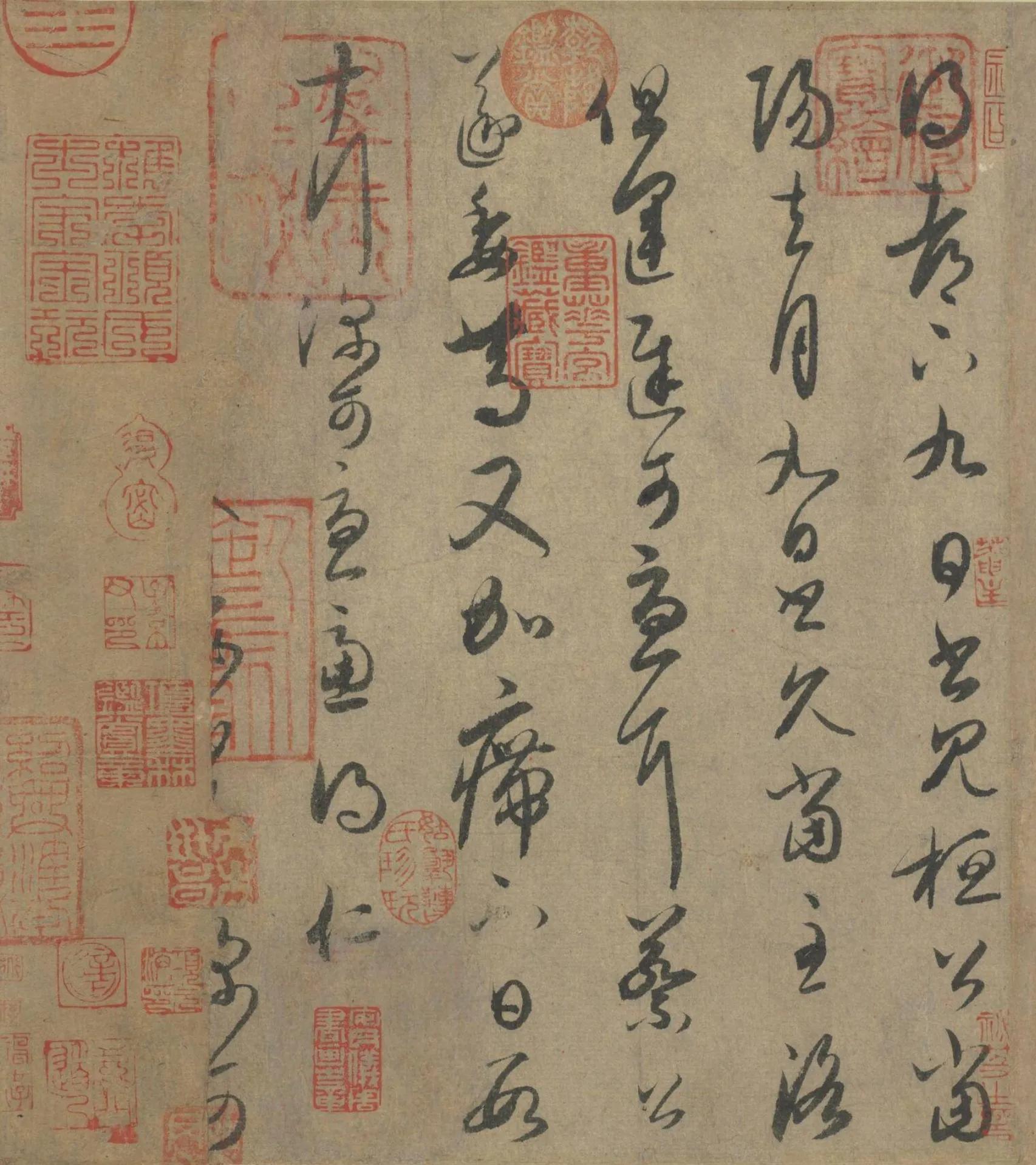 The pen and ink are free and unrestrained, and the novelty emerges from time to time——Wang Xizhi ...