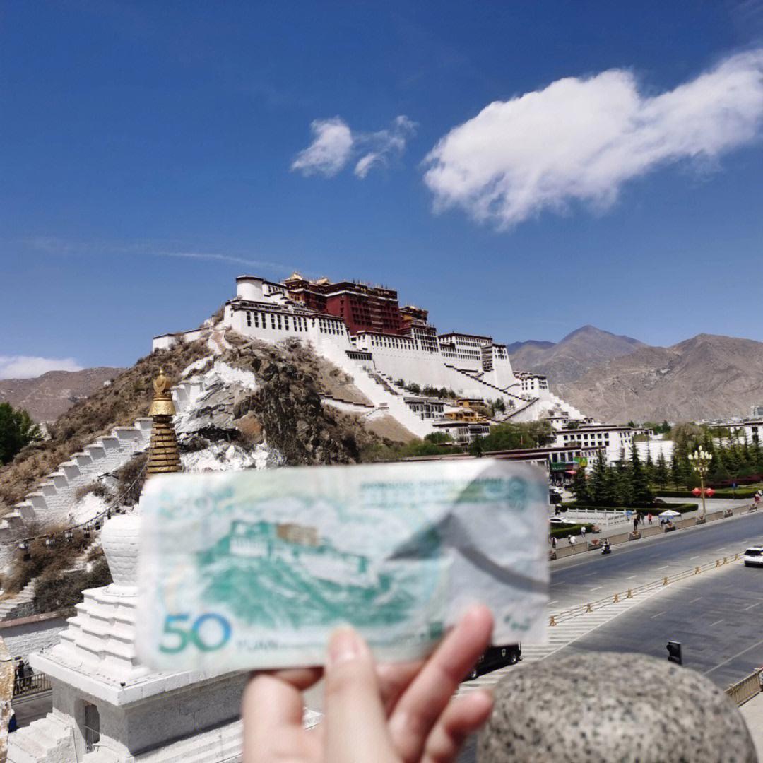Stand on the roof of the world and visit the mysterious ruins of the ...