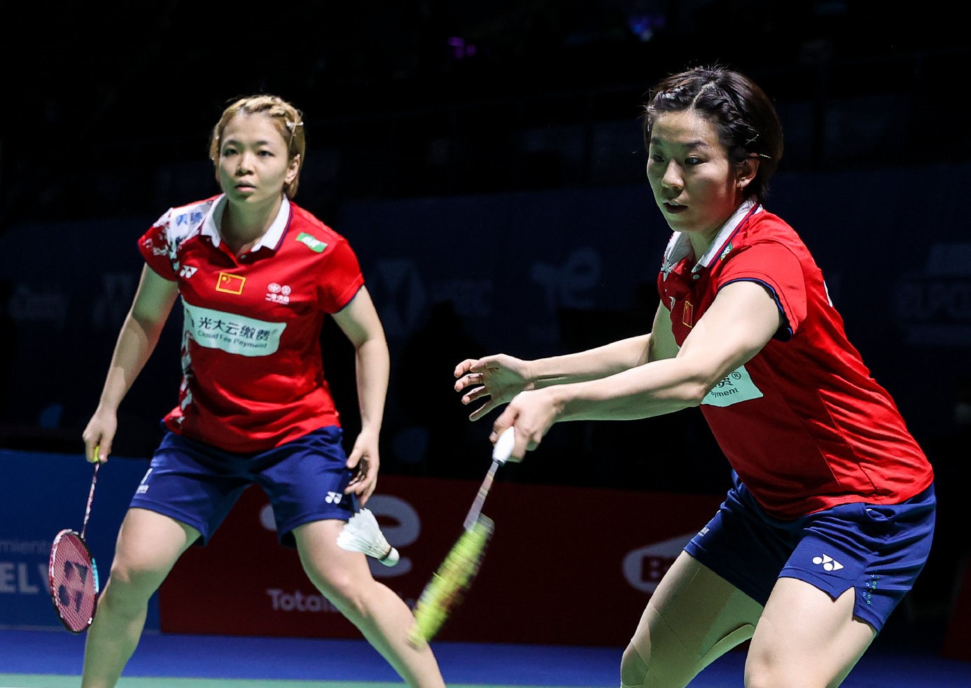 Chen Yufei Shi Yuqi's ranking dropped!Chen Qingchen/Jia Yifan returns ...