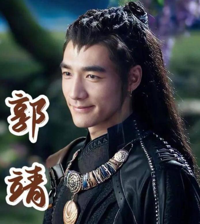 The new "Shooting the Condor" starts: Ming Dao plays the monk, He ...