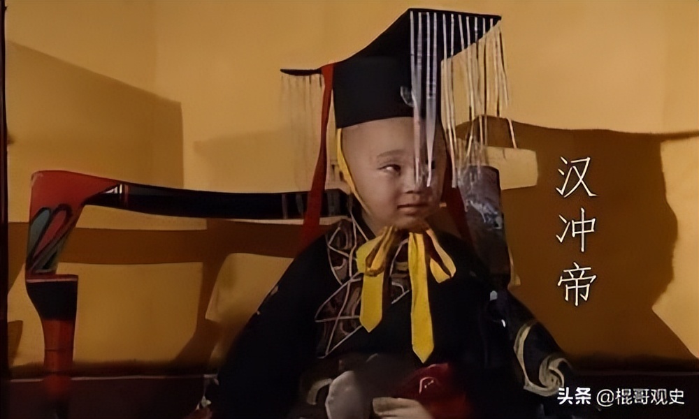 Why did the Eastern Han Dynasty have frequent small emperors but could ...