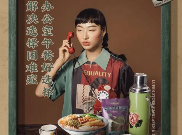 Stop quibbling!After seeing these little-eyed actresses, how low is the ...