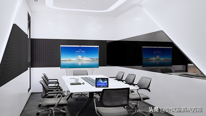 Small conference room solution and effect design - iMedia