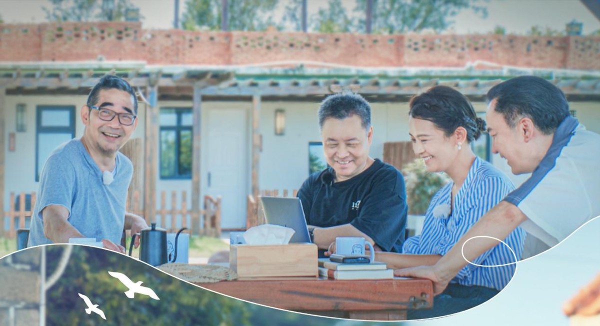 Resembling Zhang Ziyi, Ye Zi, the guest of "I'm Reading in the Island 2 ...