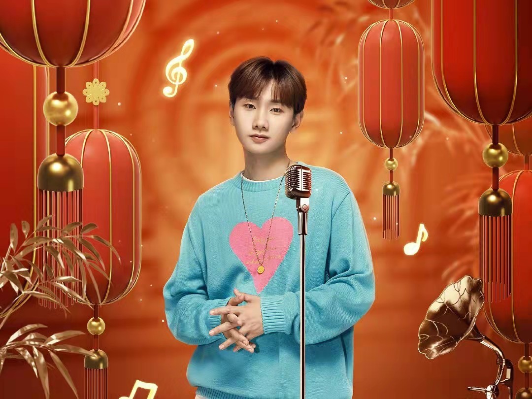 Our song: Xue Zhiqian, Liu Yuning, Wang Sulong, Hu Xia, singing in the ...