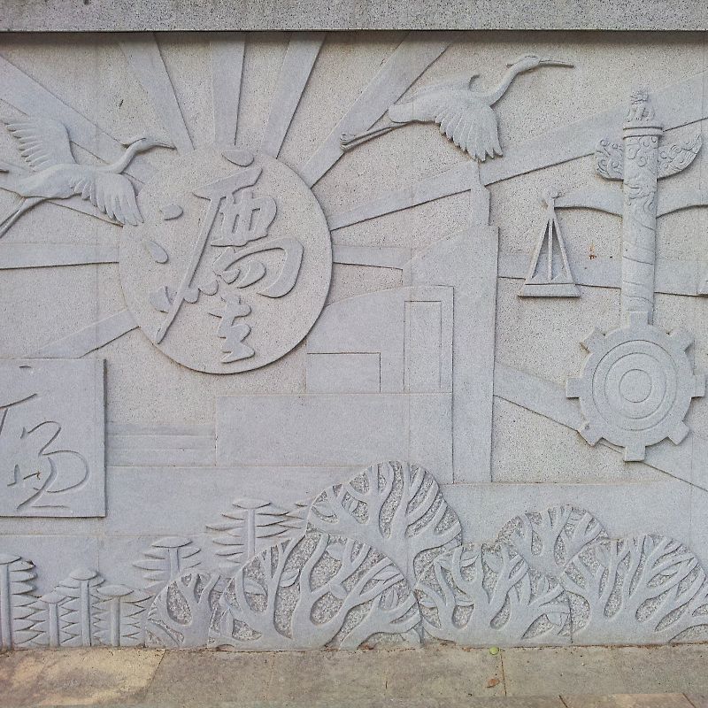 Did stone carvings play a key role in the presentation of the ...