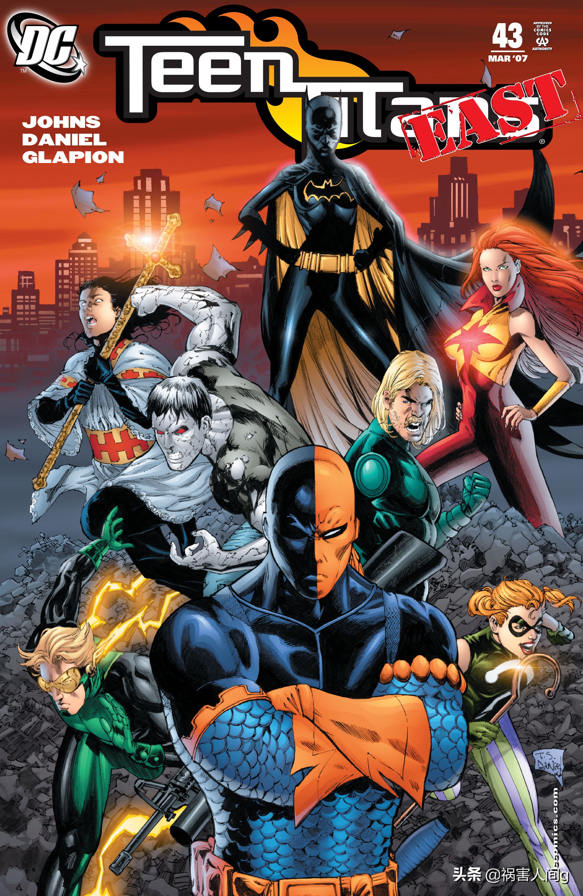 Death Knell: The strongest assassin in the DC universe, who once fought ...