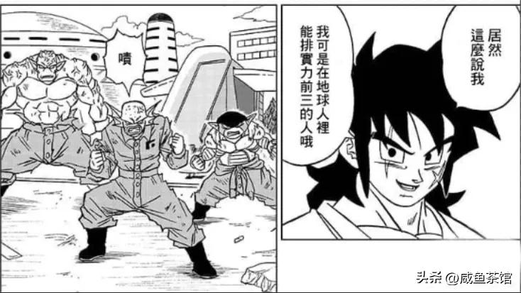 In the world of "Dragon Ball", can Yamcha defeat the weakest version of ...