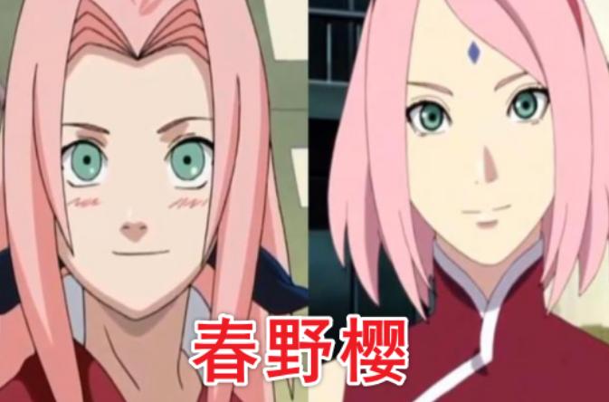 Shippuden vs Boren Chuan, Naruto is vicissitudes of life, Hinata is ...