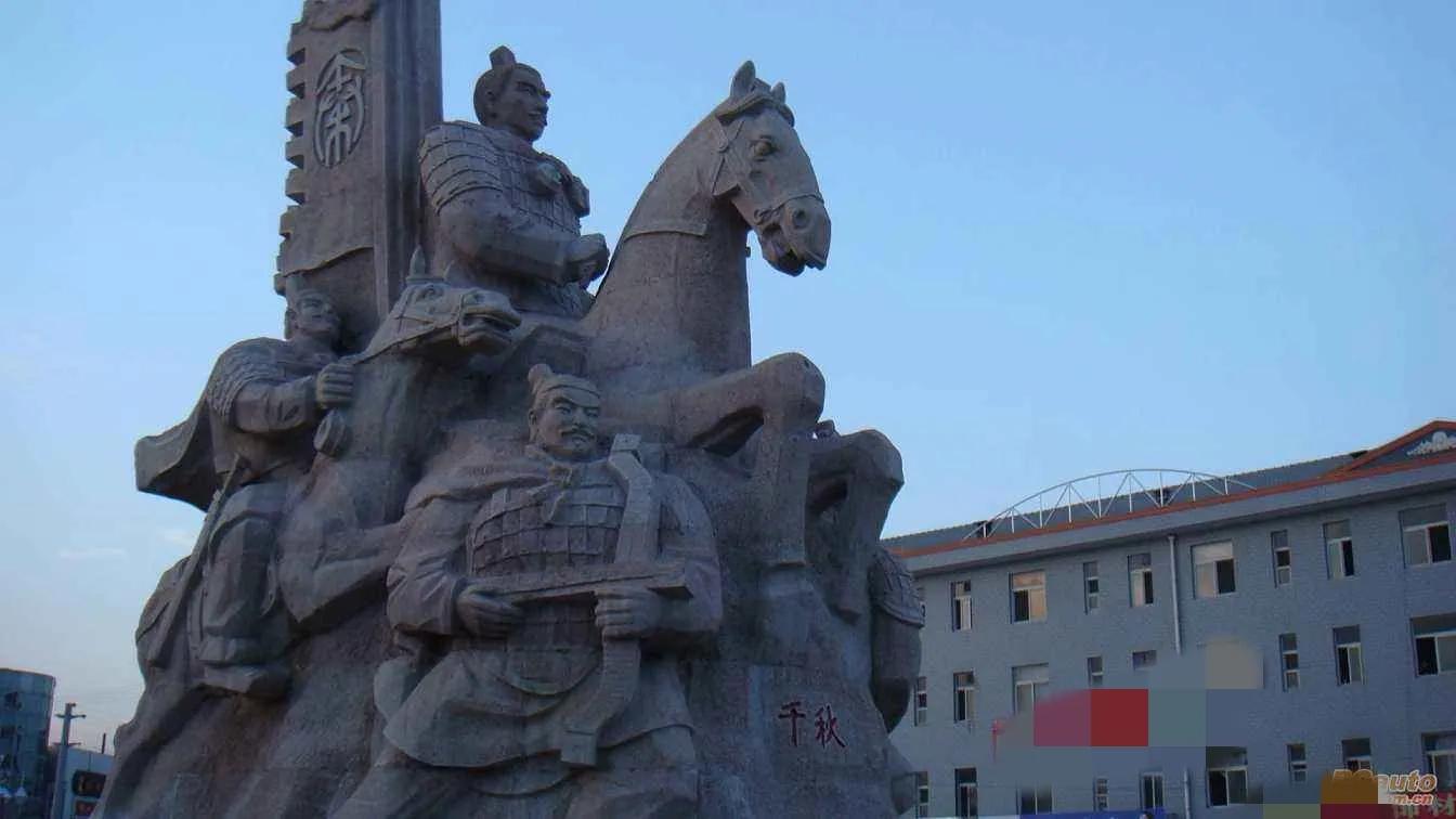 The Great Qin Empire (4) Qin Xianggong, the first monarch of the Qin ...