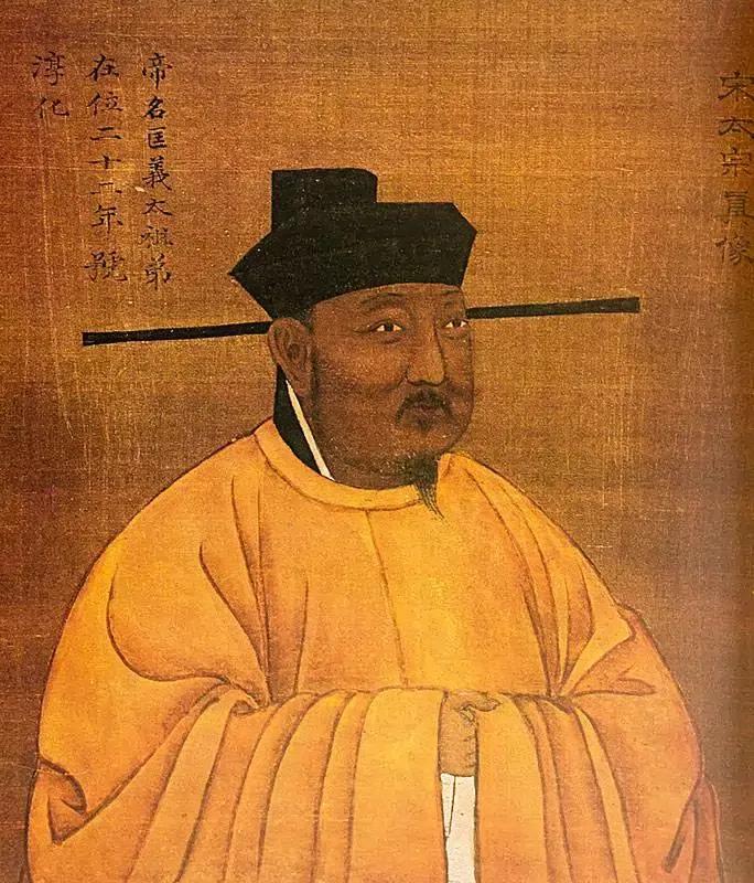 The Sequence and Introduction of the Eighteen Emperors of the Song ...