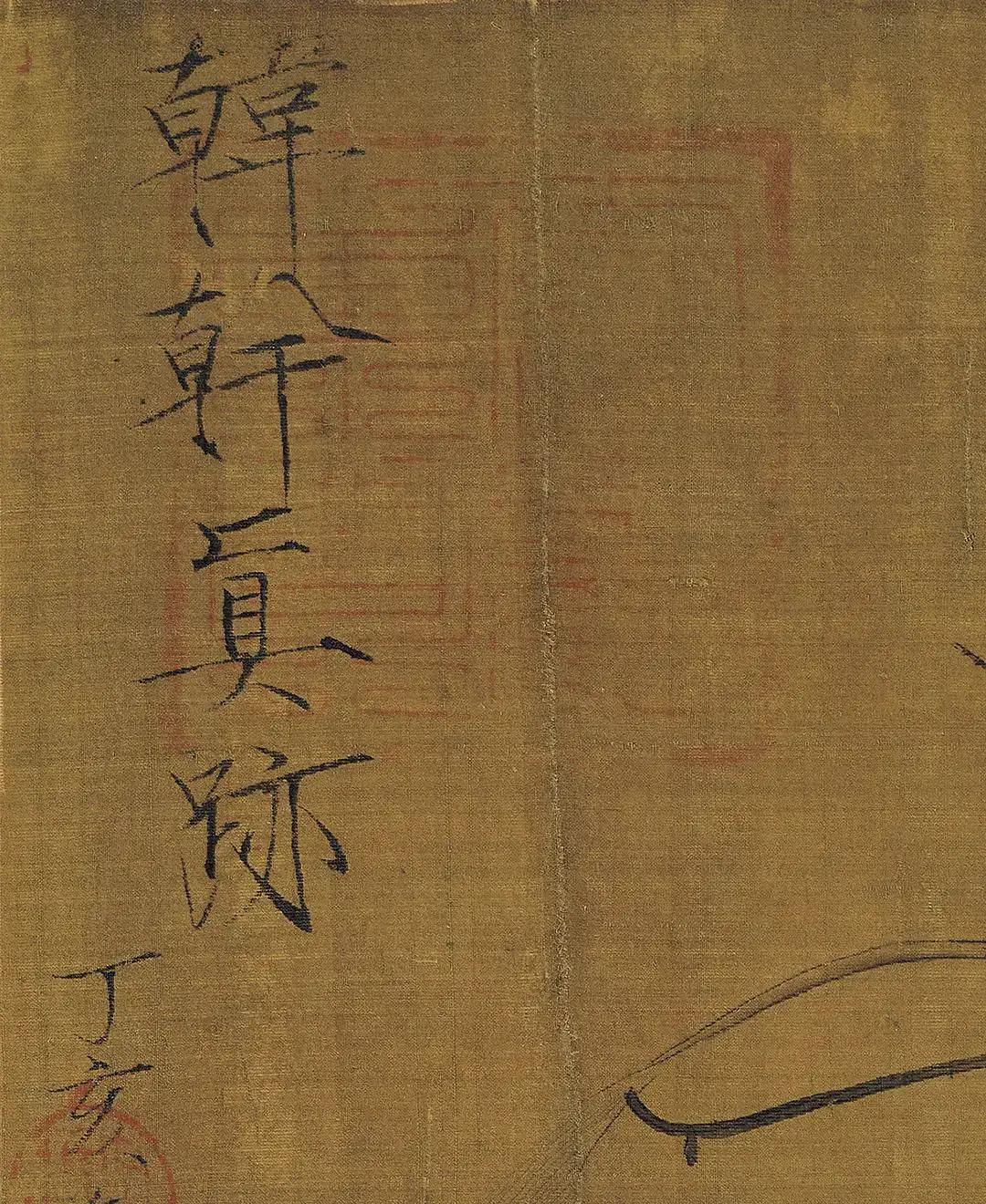 Appreciation of Han Gan's paintings "Horse Herding Picture", "White ...