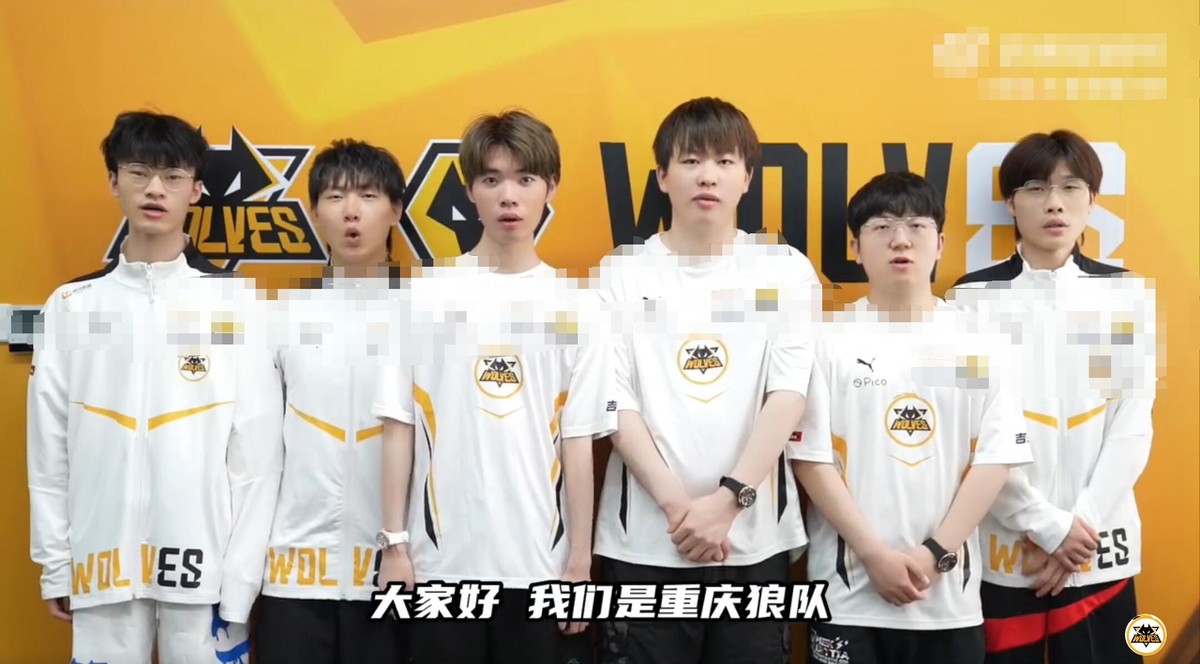 The Wolves were forced to vomit under pressure, and put a photo to ...