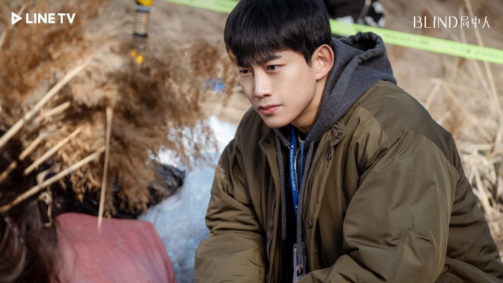 "Blind" opens with a shocking brain-burning plot. What is Yu Zeyan's ...