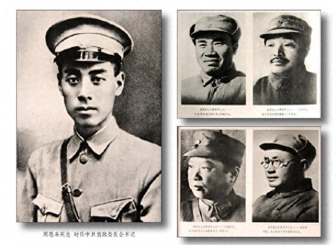 If Ye Xiang had not died, could Ye Ting be awarded the title of Marshal ...