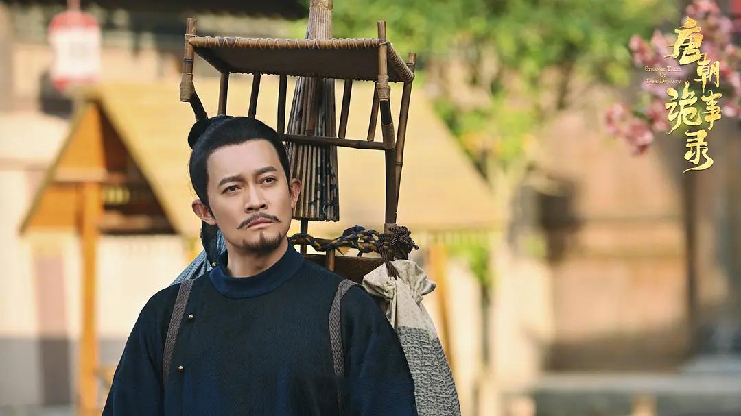 "Tang Dynasty 2" is finally here, Guo Jingyu Baishan joins forces again ...