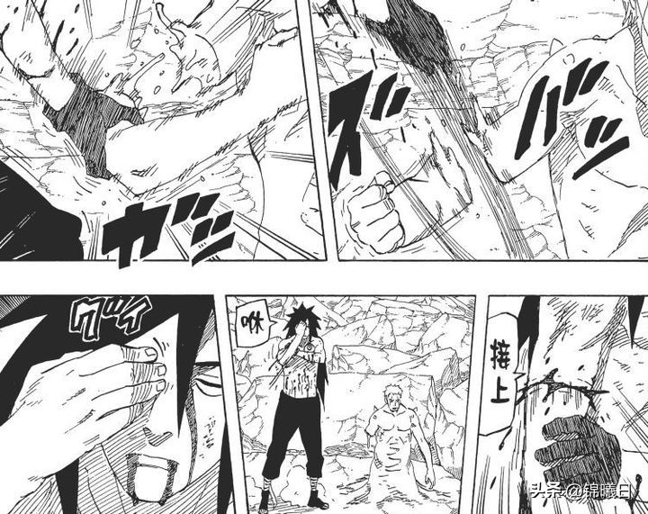 How strong are the cells between the columns in "Naruto"? Who has ...