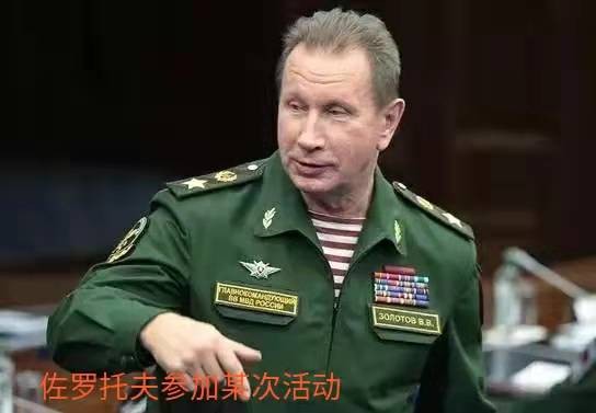 Putin's most trusted bodyguard, Zolotov, with him, Connor will become a ...