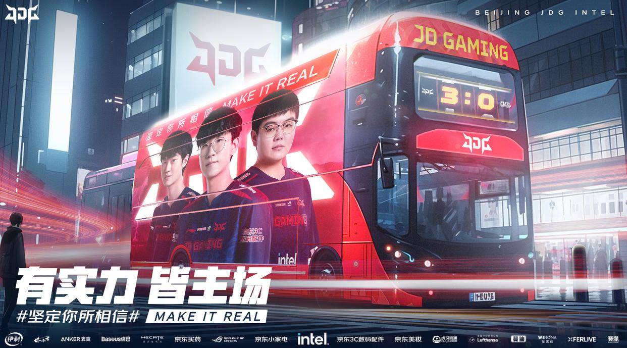 JDG橫掃BLG是AD斷代危機，Uzi一句話讓人沉默，下路或成LPL短板！ - 資訊咖