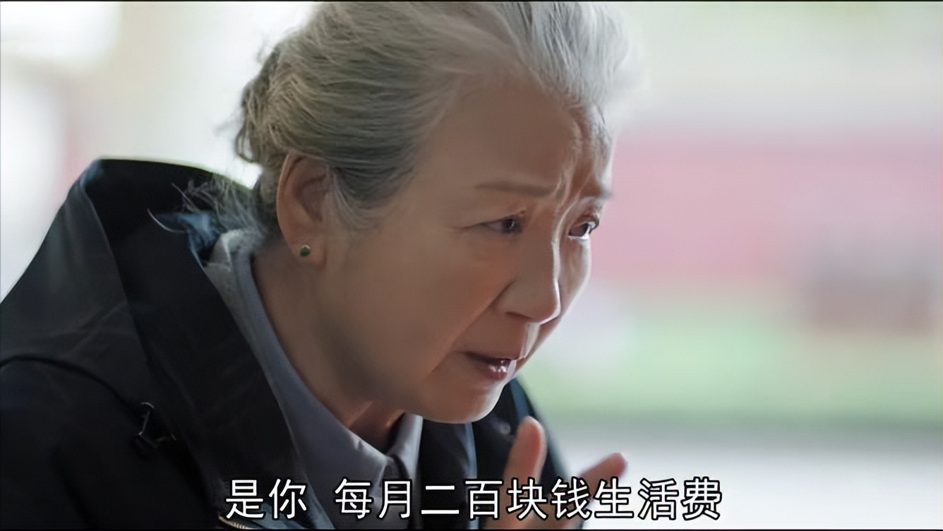 "Mature Years" understands Ni Weiming's internal retreat, and ...