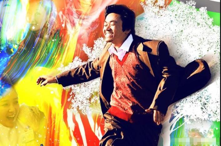 "Hello, Mr. Tree": A moving work that spreads hope with warmth and ...