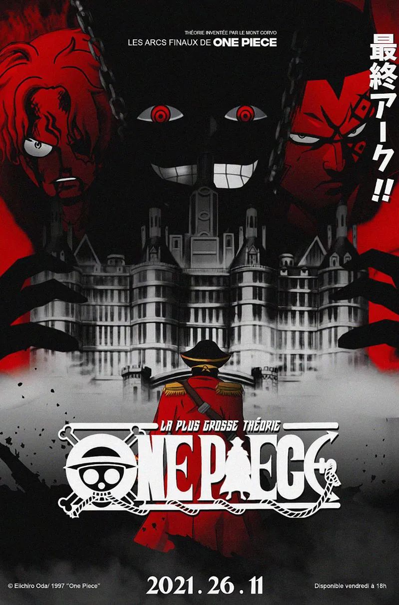 Luffy vs Blackbeard, Dragon vs Im! Master draws the movie-style poster ...
