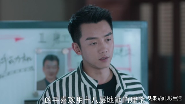 Bad drama or high-energy drama?Zheng Kai Lin Feng's new drama, the ...