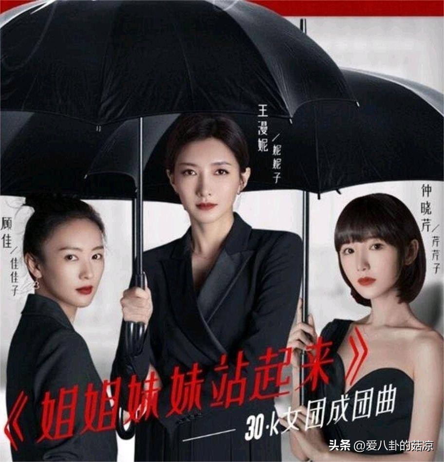 Five major urban heroine dramas are coming soon, and all the stars are ...