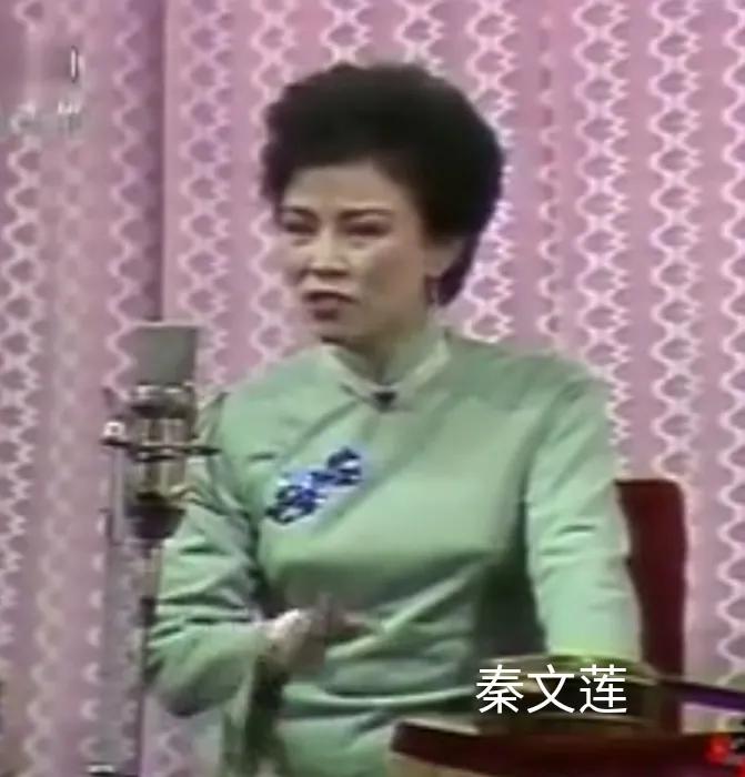 Qin Wenlian's long play "Meng Lijun", the ninth chapter "Lijun changed ...