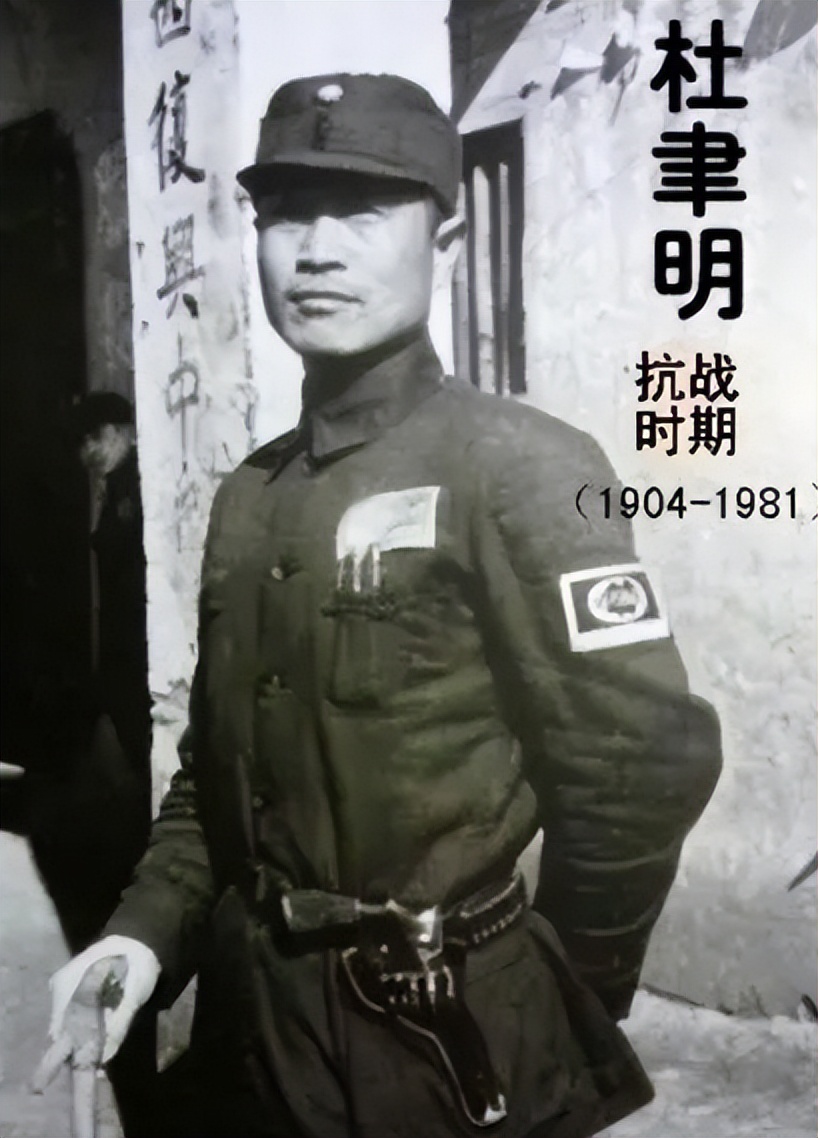 Du Yuming was madly chasing the People's Liberation Army, and the ...