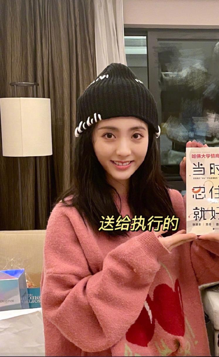 More and more perfunctory, outrageous - iNEWS