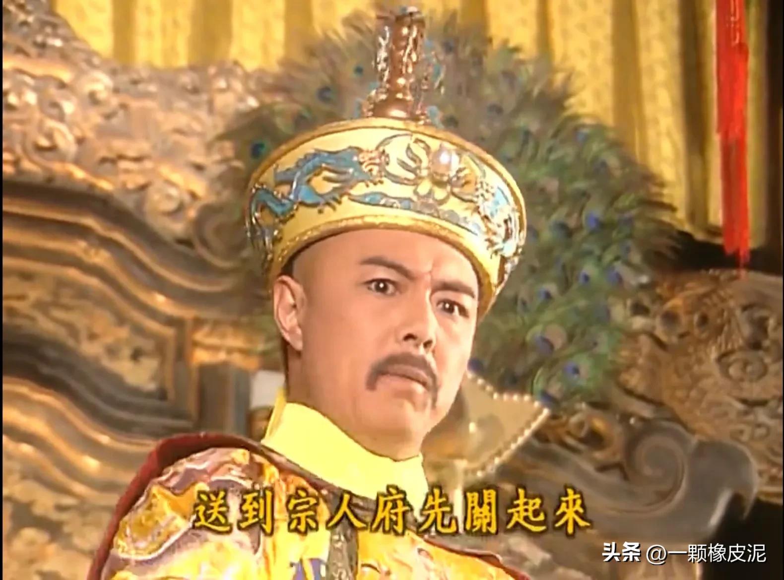 In "Han Zhu Ge Ge 1", why was Ziwei thrown into prison by the emperor ...