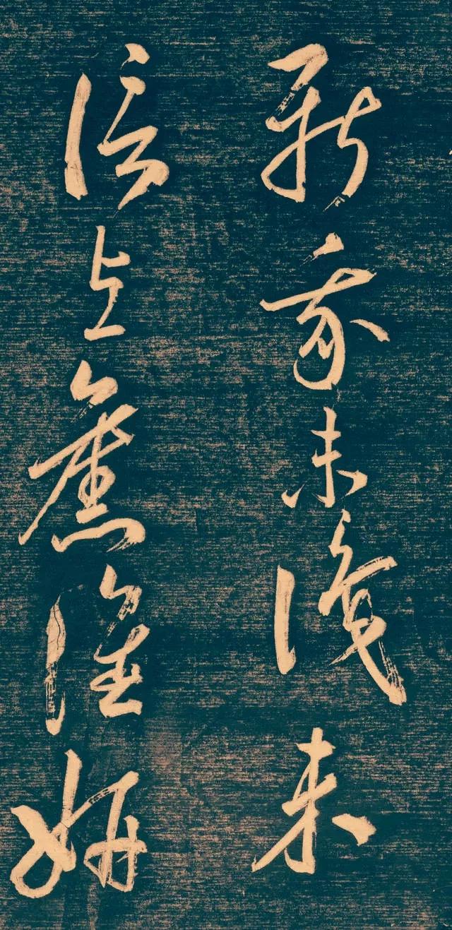 Exploring the Beauty of Calligraphy - Create Your Calligraphy World ...