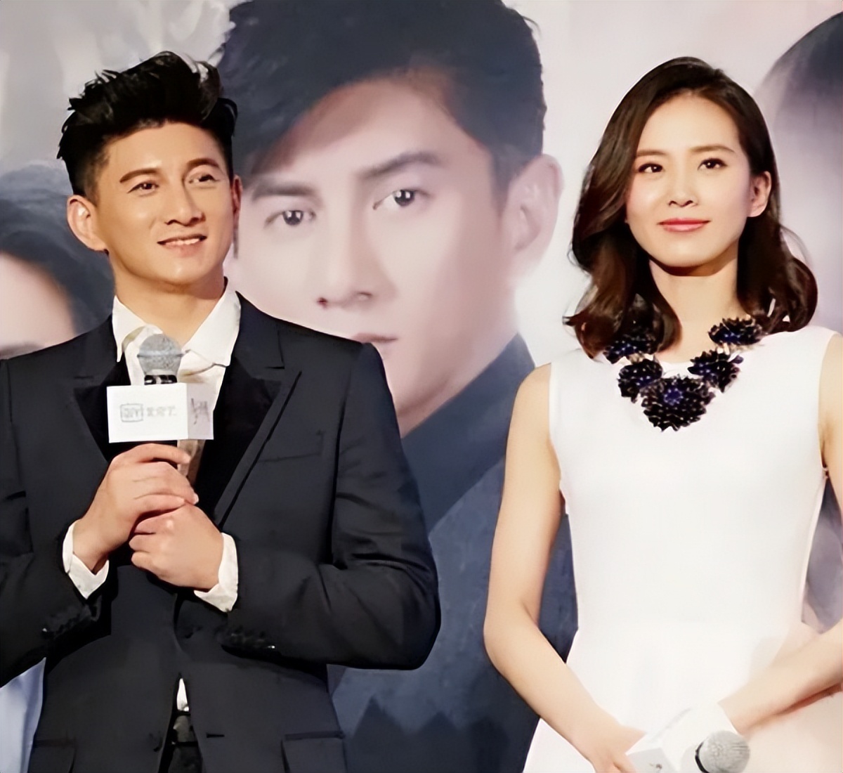There are rumors on the Internet that Liu Shishi and Wu Qilong's ...