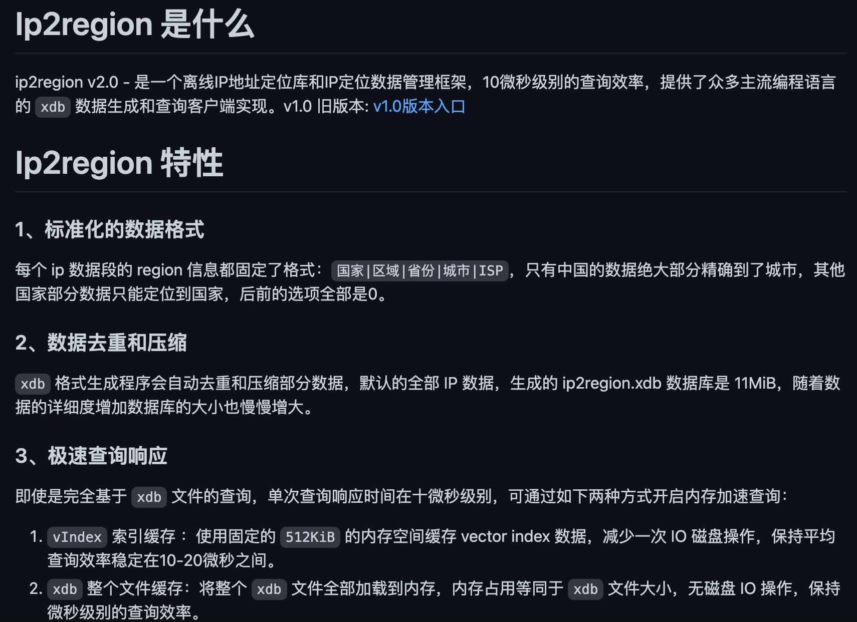 手把手教你用Java獲取IP歸屬地 - 資訊咖