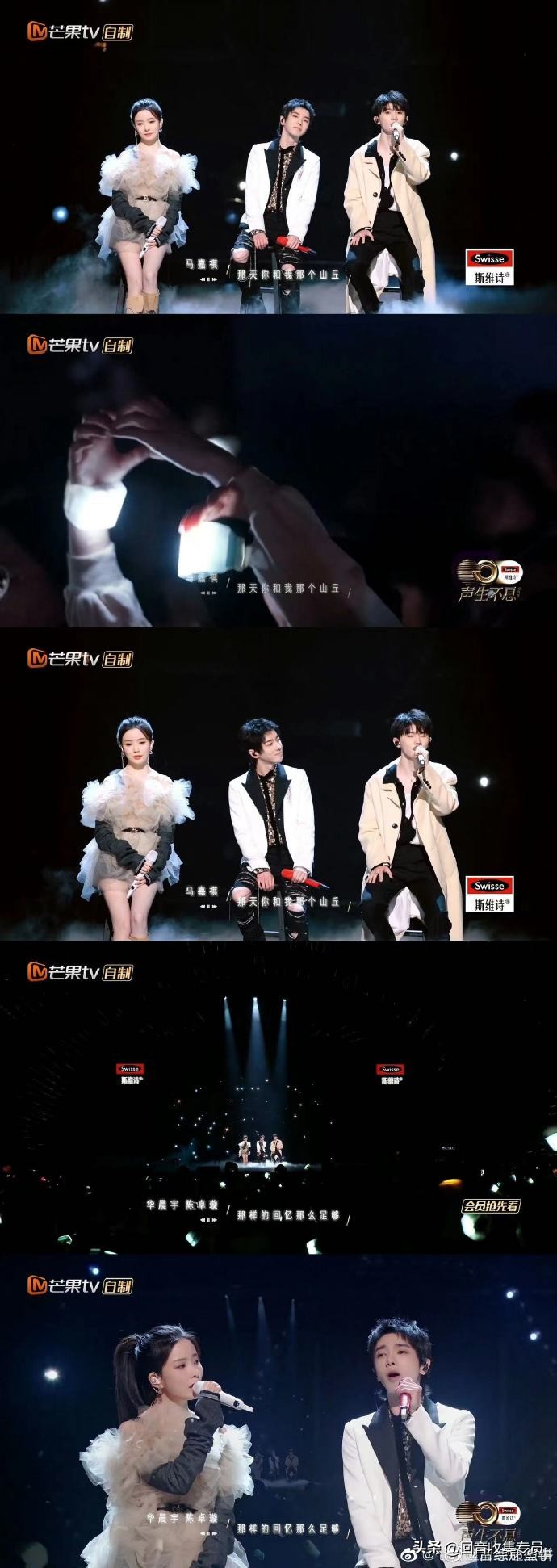 What a pity Zhang San's song! Can Chen Li sing solo? The level of the ...