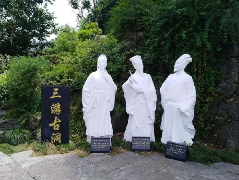 The magical fate between Su Shi and Sanyou Cave: At first he was a ...