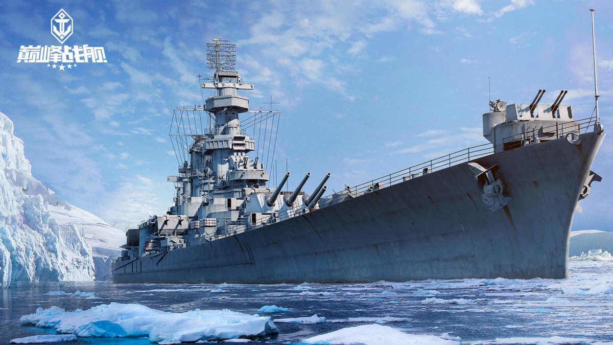 Ocean Master Ship Certificate Glory!The new National Day version of ...