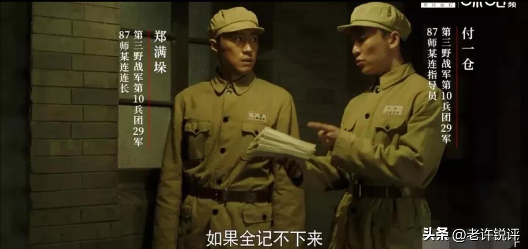 Li Zefeng's performance is stiff, and Zhang Jiayi is getting better ...